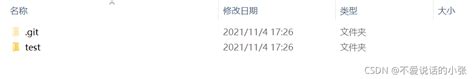 Git代码迁移另一个git仓库复制git项目到另一个仓库 Csdn博客
