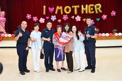 各警察機關新聞發布 歡慶母親節 謝謝您的愛 彰化縣警察局表揚模範母親並致贈媽咪同仁康乃馨 內政部警政署全球資訊網