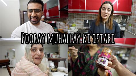 Pooray Muhallay Ka Iftar Ramadan Vlogs Youtube