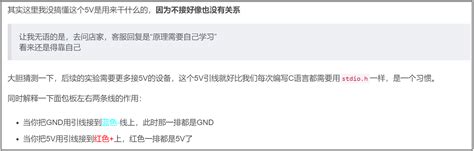 【树莓派c语言开发】实验03:七彩led模块树莓派七彩灯 Csdn博客 【树莓派c语言开发】实验03:七彩led模块树莓派七彩灯 Csdn博客