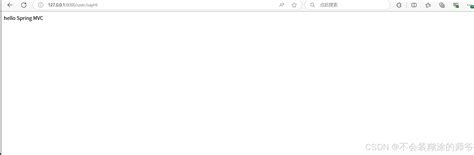 Spring Mvc 中的常用注解和用法value Sayhi Csdn博客 Spring Mvc 中的常用注解和用法value Sayhi Csdn博客