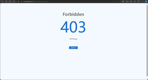 2024杭电多校第一场