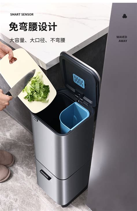 洁安惠智能感应分类垃圾桶家用厨房干湿分离不锈钢带盖双层大号 阿里巴巴