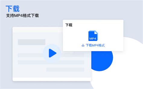 Vidline 屏幕录像和录屏助手0166chrome插件商店chrome插件下载片刻插件