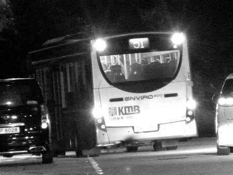 Bus Object Detection Dataset By Project Klf N