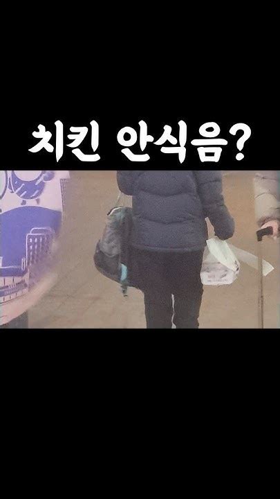 도보배달 3배차음식 3개 배달 어떻게 함 가능 쇼츠 배민 배달 배민커넥트 배달의민족 쿠팡 Youtube