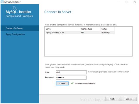 mysql的安装及配置 mysql安装包 csdn博客