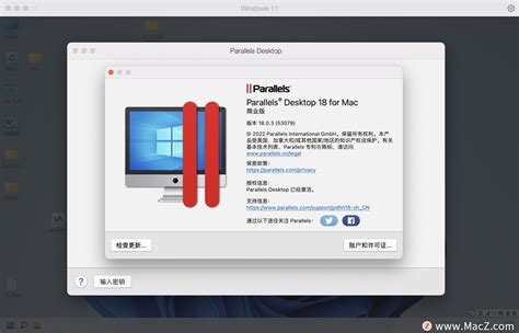 Parallels Desktop For Mac Intel M Pd V