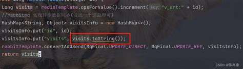 rabbitmq 消息对象通过 jackson 库消息转化器 序列化 反序列化 天坑