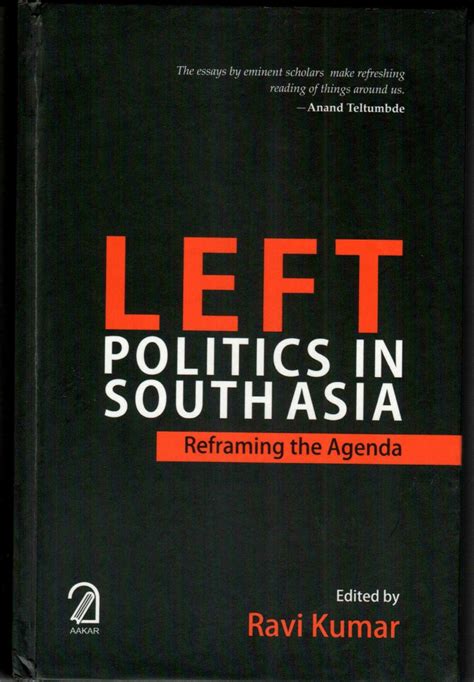 Pdf Marxism And Queer Theory A Critical Analysis