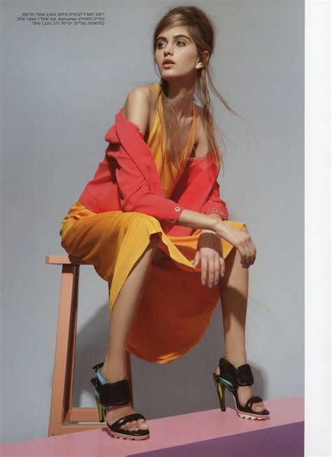 Maya Sofia Yuli Group