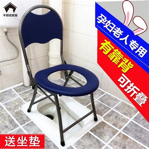 Boleh Kerusi Tempat Duduk Tandas Toilet Tandas Najis Lelaki Tua Tandas