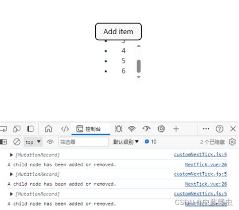 vue3异步使用nexttick滚动列表 vue3 nexttick控制表格高度 csdn博客