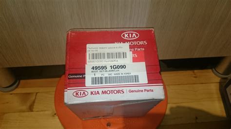 495951G090 ПЫЛЬНИК ШРУСА В СБОРЕ KIA HYUNDAI | Запчасти на DRIVE2