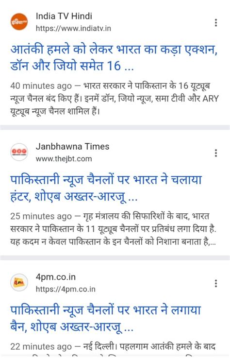 पाकिस्तान के इन 16 न्यूज चैनलों पर लगा बैन लेकिन भारतीय मीडिया में पाकिस्तानियों की ‘चोंचबाज़ी