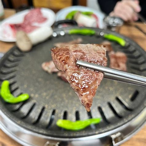 한우마을 정육식당 런닝맨 갓성비 특집에 나온 답십리 소고기 맛집 등심 한 근600g에 6만원 네이버 블로그