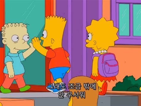 귀여운 웬델♡ 콜리 Colley