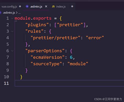 Parsing Error The Keyword ‘const‘ Is Reserved 阿里云开发者社区