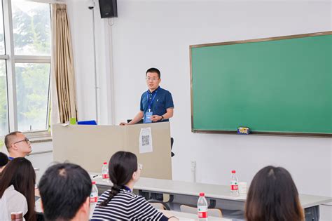 李建文副研究员参加金融科技与金融市场高质量发展国际论坛（2023） 山东大学经济学院
