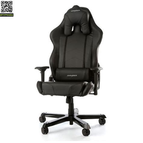 Игровое кресло DXRacer Tank series, Model TC29 (Черный) купить за 49990 ...