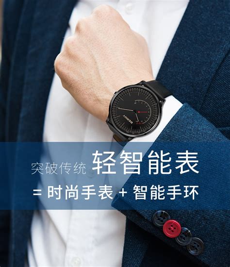 伯尼大厦工程进入尾声，公司整体搬迁在即 伯尼表男士机械手表指针智能手表 伯尼（berny）官方网站