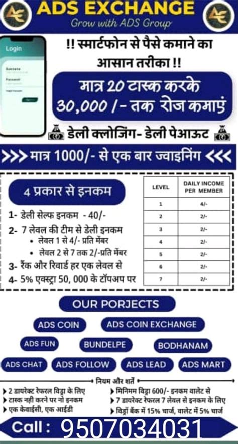 Mahesh Kumar On Linkedin Task App Link Dbpbgab