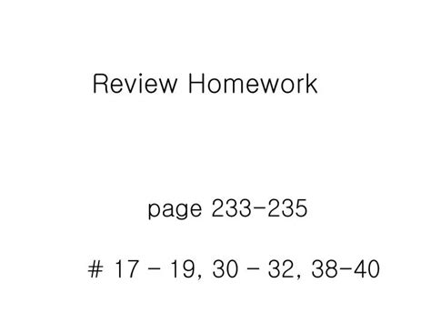 Ppt Review Homework Powerpoint Presentation Free Download Id 6544880