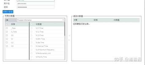 最详细的性能测试工具loadrunner新版本实操步骤loadrunner测试应用程序深耕软件测试的博客 Csdn博客