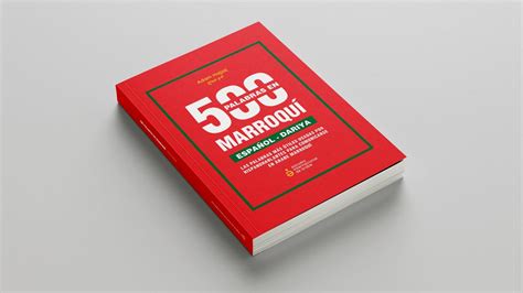 Diccionario Dariya Marroquí Español De 500 Palabras Útiles ️