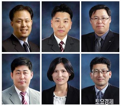 삼양그룹 정기 임원인사 실시