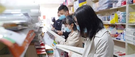 【温峤动态】开展节前“扫黄打非”专项行动检查内容市场