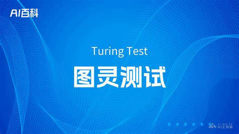 什么是序列到序列模型（sequence To Sequence Model） Ai百科知识 Ai工具集