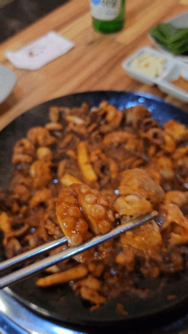 충주 맛집 추천 쭈꾸미아줌마 2호점 네이버 블로그