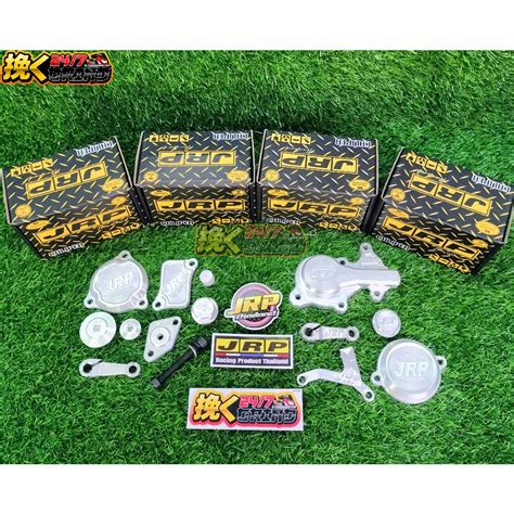 JRP TAPPET COVER V2 FOR RAIDER 150 CARB And FI Shopee Philippines