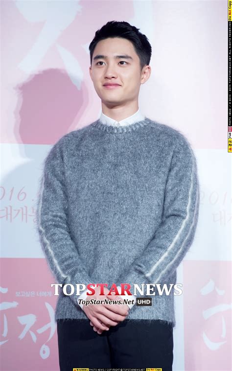 Hd포토 엑소exo 디오 ‘반듯반듯한 포토타임 순정 김혜진 기자 톱스타뉴스