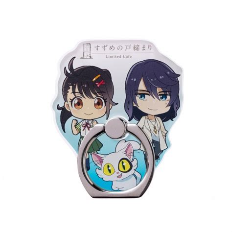 「すずめの戸締まりlimited Cafe」は「ゴリランド（グレイ・パーカー・サービス運営）」で！取扱商品はこちら
