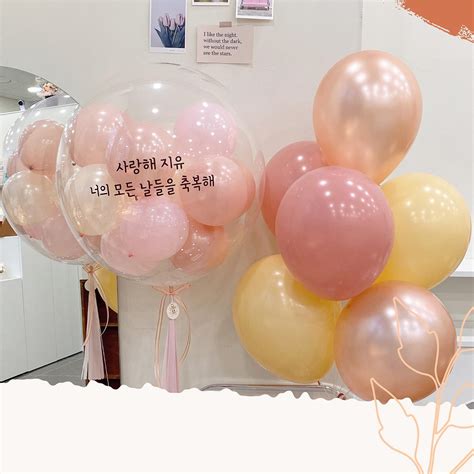 인기만점 베러웜스|레터링풍선 케이크토퍼 풍선꽃다발 인기만점 베러웜스|레터링풍선 케이크토퍼 풍선꽃다발