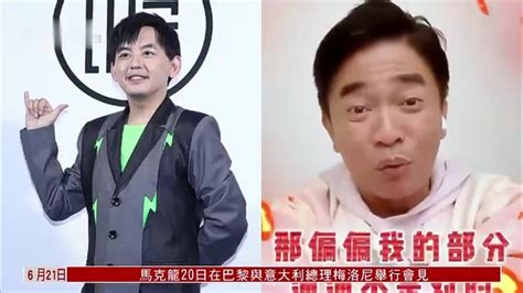 娱乐快递｜黄子佼爆料多名艺人涉性丑闻 吴宗宪：没做过下流事凤凰网视频凤凰网