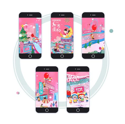 H5动画圣诞节手绘插画风格mg动画【保利集团】影视motion Graphic创云视界创云动画原创作品 站酷zcool