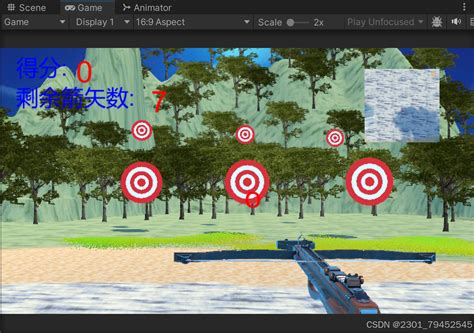 Unity 3d 第一人称射箭打靶游戏unity 射击 Csdn博客