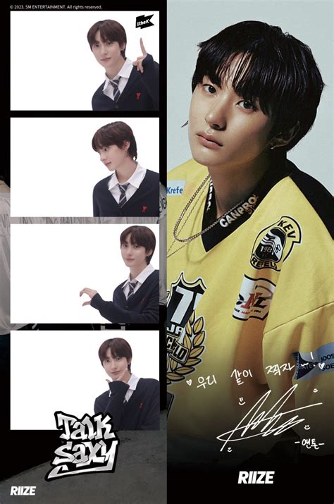 더쿠 라이즈 X 인생네컷