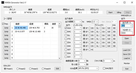 Github Nopnop Esp Idf Fake Gps Fake Gps Using Esp Idf