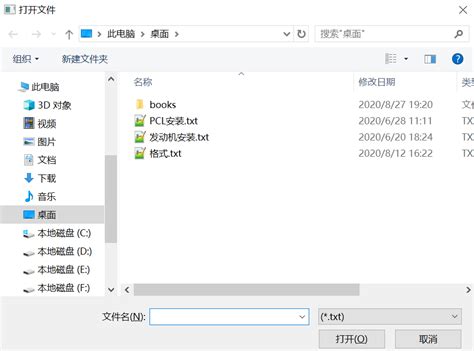 对话框 QDialog 布局管理器 喵喵巫 博客园