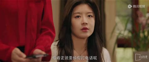 《见好就收》第24集分集剧情介绍见好就收第24集剧情解析 台词课