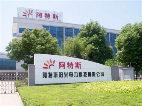 苏州 10 家企业上榜全球独角兽，位列全国第6位、全省第1位 知乎