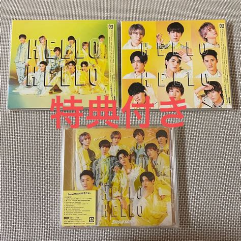 Snowman Hello Hello 初回限定盤 通常盤 初回限定盤a Cddvd｜paypayフリマ