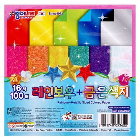 T셀파몰 교과서를 잘 아는 교육몰
