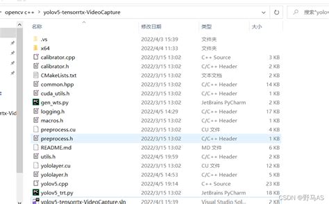 windows上配置tensorrt yolov5 6 0部署 tensorrtx视频流推理 tensorrt yolov5 推理视频