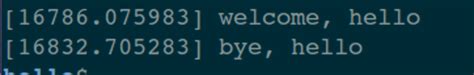 Linux驱动实践带你一步一步编译内核驱动程序 腾讯云开发者社区 腾讯云
