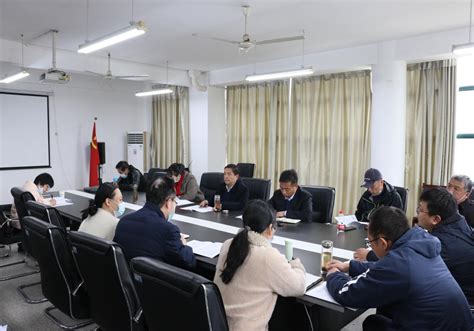 【聚焦教代会】湖北开放大学一届四次教职工代表大会花絮 湖北科技职业学院